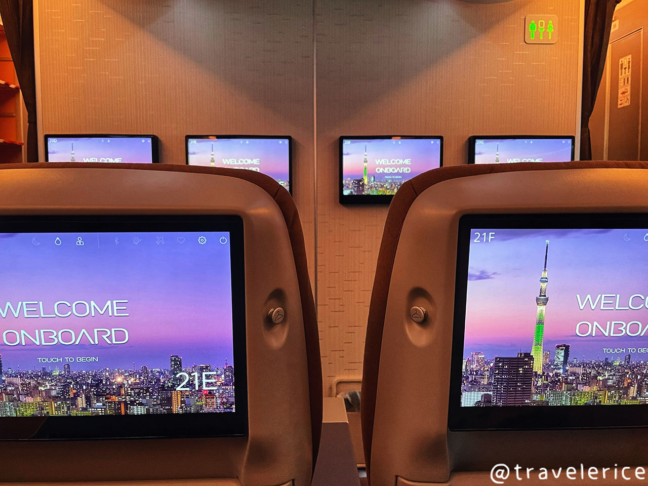 坐在A350上的驚豔升等體驗！星宇航空帶你飛向東京 - Traveler Ice