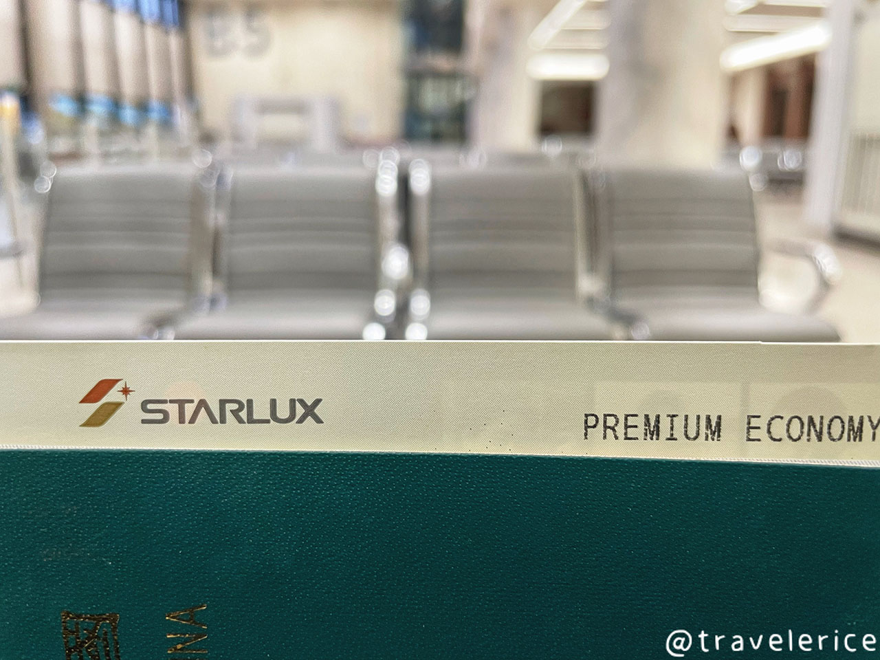 坐在A350上的驚豔升等體驗！星宇航空帶你飛向東京 - Traveler Ice